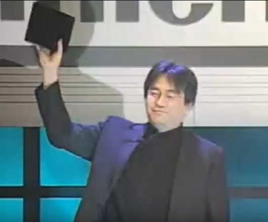 E3 2005 Revolution Case - Rare Gaming Dump