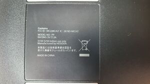 Wii U - Rare Gaming Dump