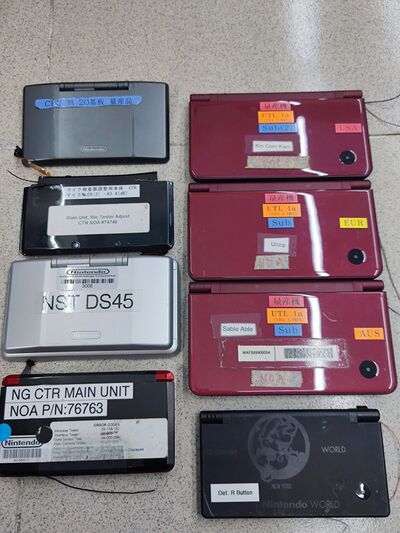 Nintendo Factory Hardware - Rare Gaming Dump